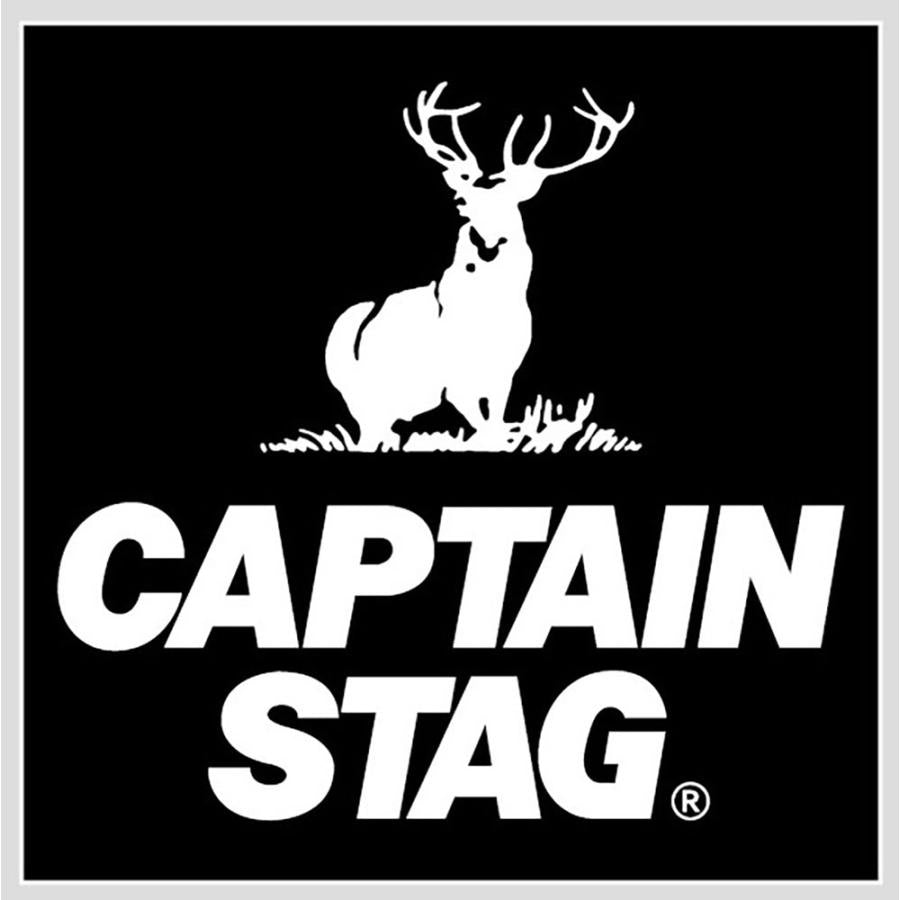 Captain Stag – Kent of Inglewood